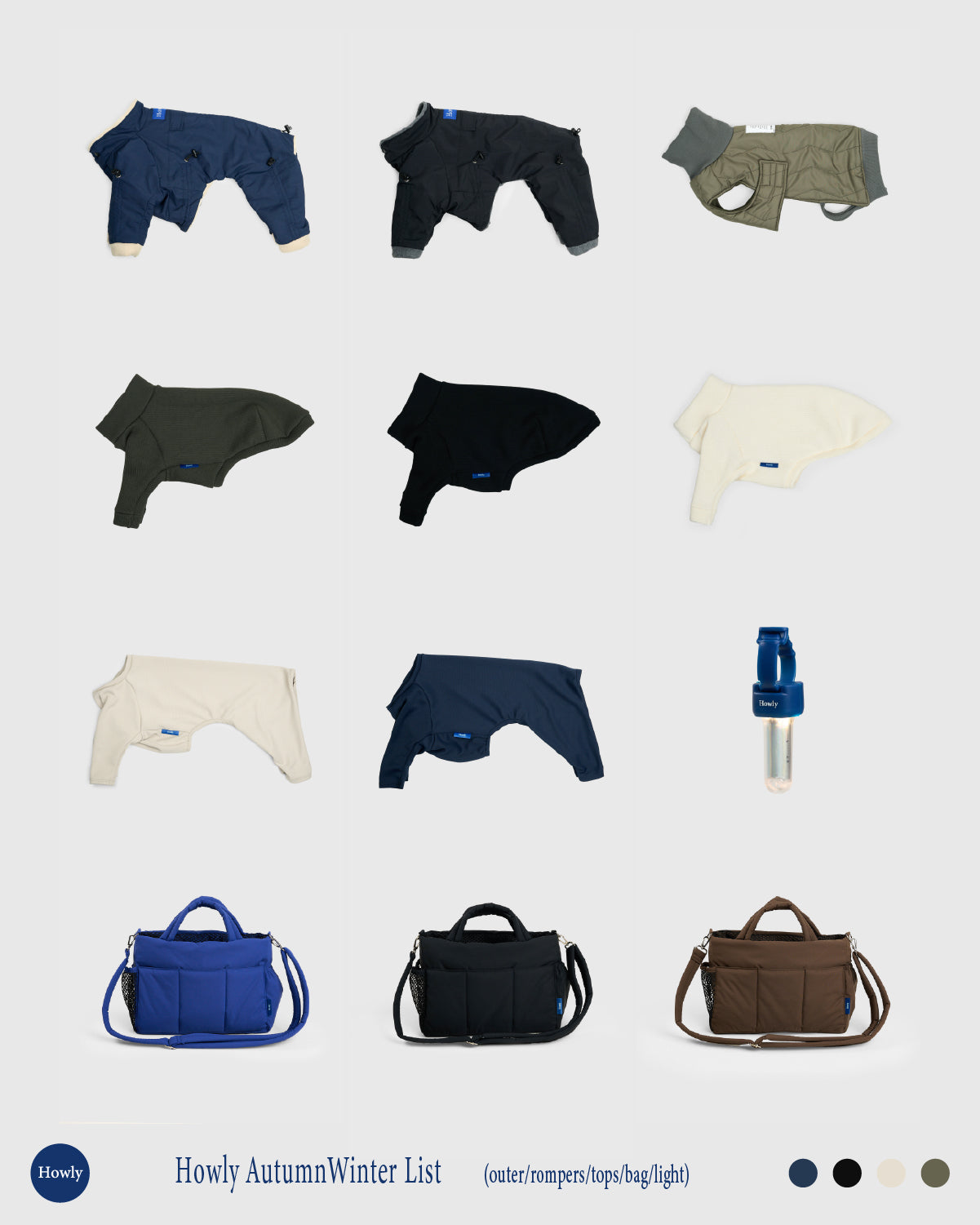 Howly AutumnWinter List